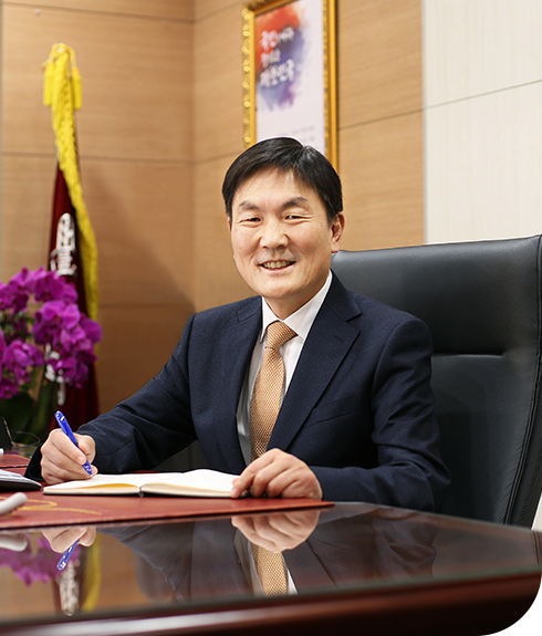 Seoul National University of Education- About SNUE-Message from the ...